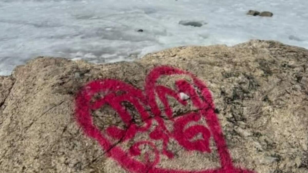 Colorado authorities search for suspects who spray painted rock at St ...