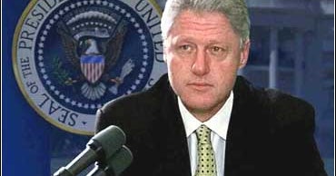 Clinton Announces Youth Grants - CBS News