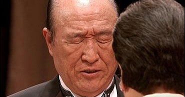 U.S. Lawmakers Fete Rev. Moon - CBS News