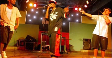 Cuban Hip-Hop Reaches Crossroads - CBS News