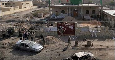 Shiite Mosque, Wedding Bombed - CBS News