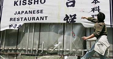 Anti-Japan Rampage In Shanghai - CBS News