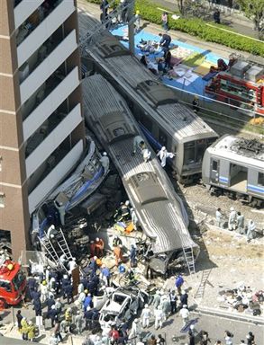 Japan Train Derailment