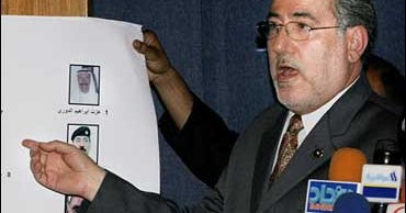 Iraq Releases Most-Wanted List - CBS News