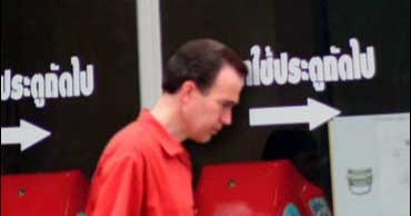 Meet Cheney - CBS News