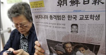 S. Korea Remembers Cho Family - CBS News