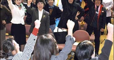 U.S. Faces New Sex Assault Claim In Japan - CBS News