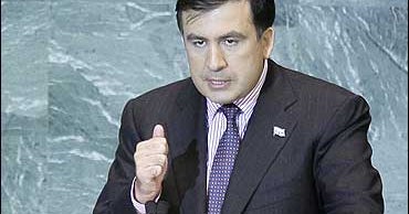 Georgian Leader Announces New "Revolution" - CBS News