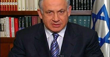 Benjamin Netanyahu Interview: Full Text - CBS News