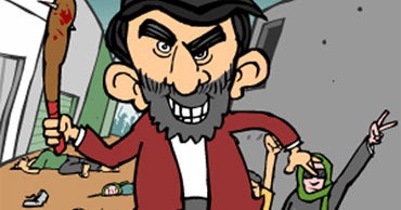 R. Kelly Out On Bail - CBS News