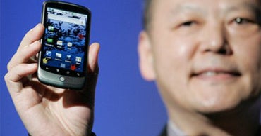 Google Unveils Nexus One Smartphone - CBS News