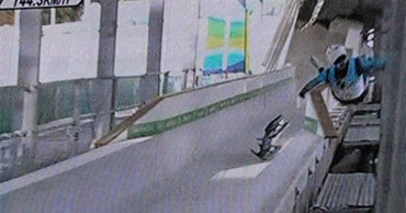 Officials: Fatal Crash was Human Error - CBS News