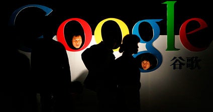 Google's New China Policy: Half In, Half Out - CBS News