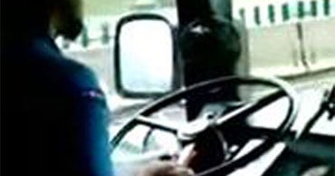 Fired: Bus Driver Caught Reading while Driving - CBS News
