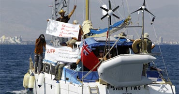 Jewish Aid Boat Heads for Blockaded Gaza Strip - CBS News