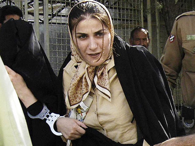Shahla Jahed Executed by Iran