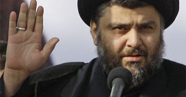 Iraqi Cleric: We Will Still Resist U.S. - CBS News