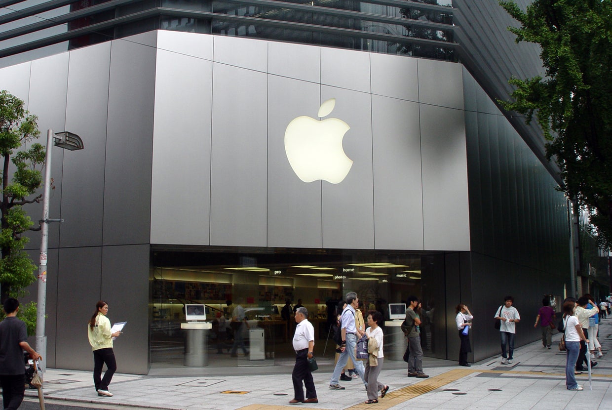 The world's coolest Apple stores