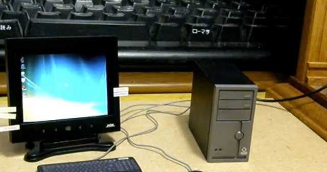 World's tiniest computer? - CBS News