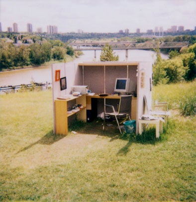 25 cubicles cooler than yours