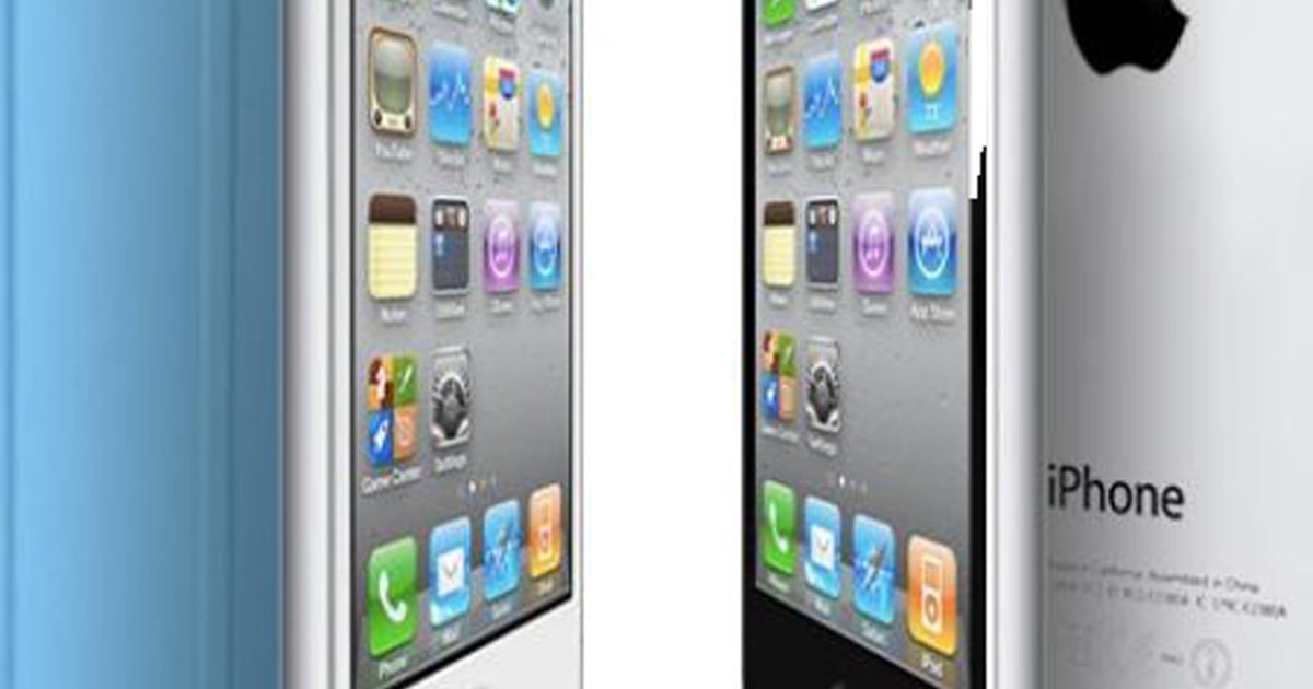 iPhone 5 to debut Oct. 4, report says - CBS News