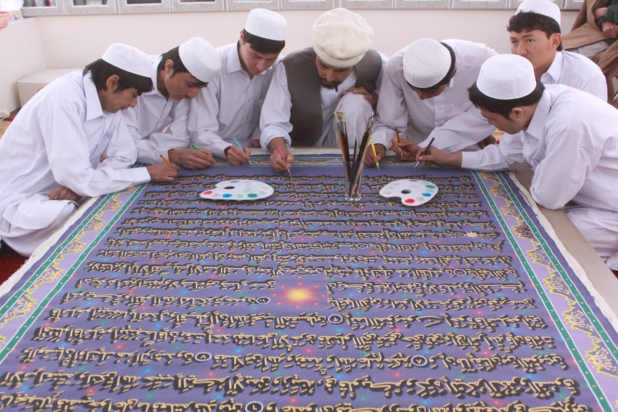 World's biggest Quran
