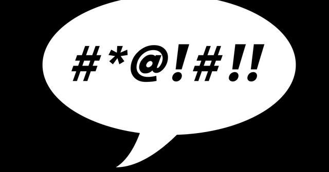 How to get ahead at work: Learn how to cuss - CBS News