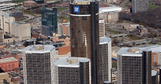 General Motors to buy Ally Financial assets for $4.25B - CBS News