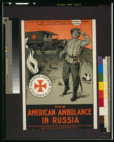 Vintage World War I posters