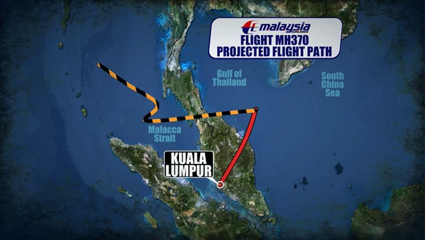 25 countries now helping search for Malaysia Airlines Flight 370 - CBS News