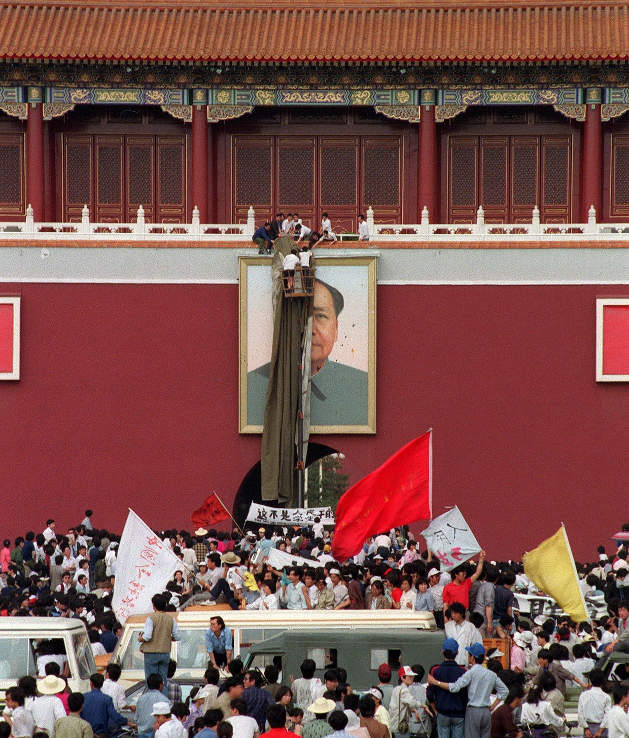 A look back on China's 1989 Tiananmen Square Crackdown