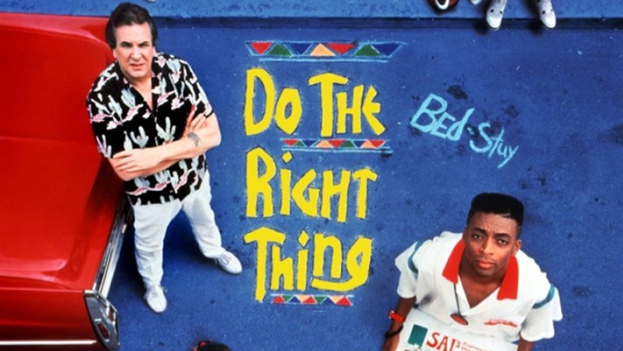 "Do the Right Thing" cast then and now