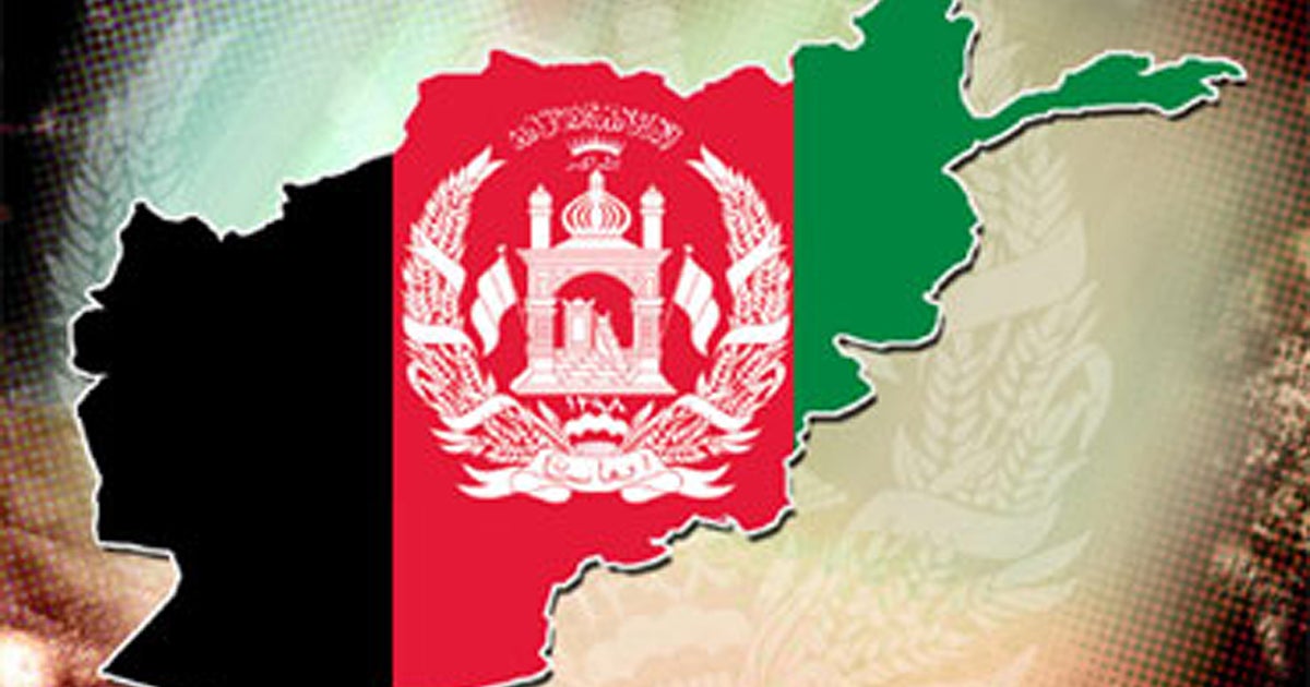 Afghanistan Woman Stoned To Death After Being Accused Of Adultery
