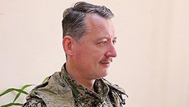 Pro-Russian Ukrainian rebel leader warned of flying over Ukraine air ...