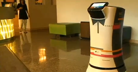 Hotel's robotic butlers could revolutionize room service - CBS News