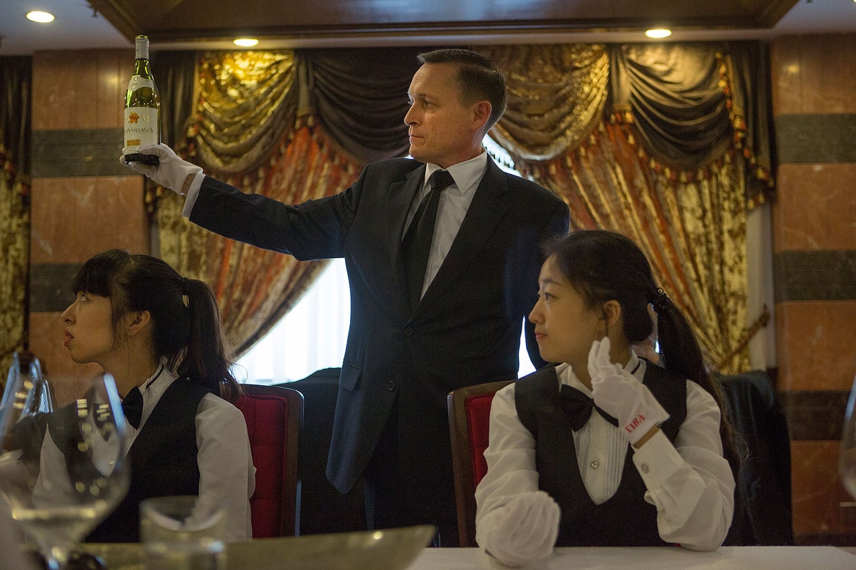 China's International Butler Academy