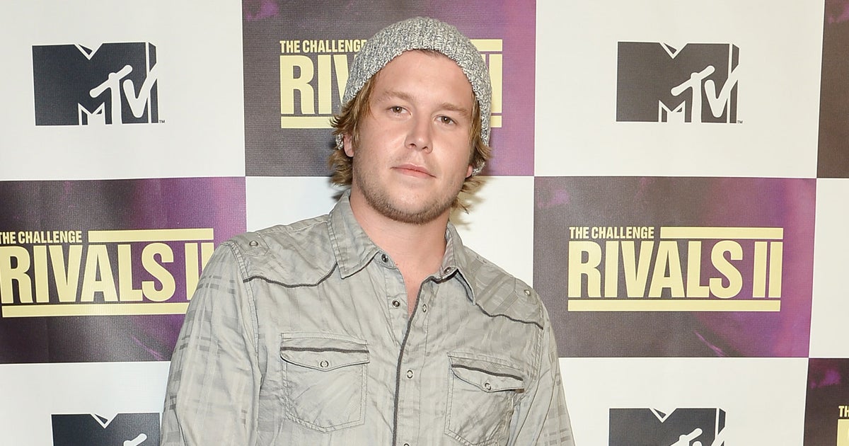 Police release information about Ryan Knight's death - CBS News