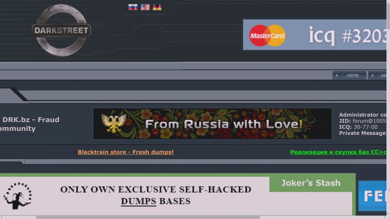 What happens when you swipe your card? - CBS News