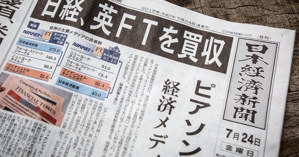 Japan's Nikkei pledges to respect Financial Times' culture - CBS News