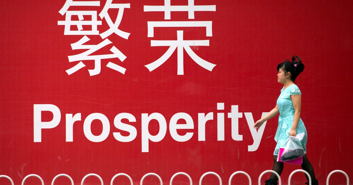 4 reasons why China's problems could harm U.S. - CBS News