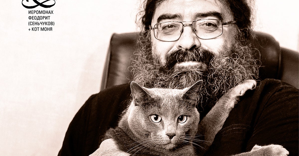 Russian Orthodox cat-loving priests pose for a calendar - CBS News