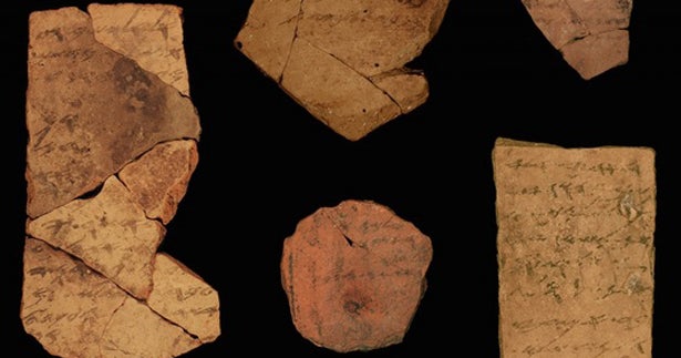 Ancient handwriting may shed light on age of Bible - CBS News