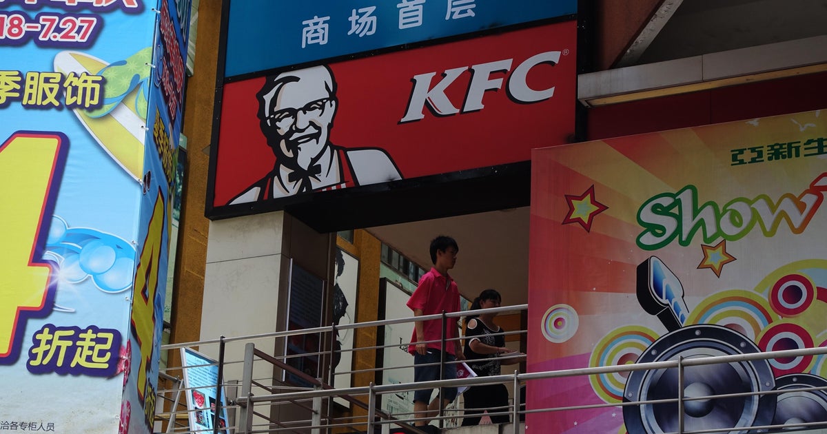 KFC in China unveils "Lei Feng Spirit" themed restaurant to honor ...