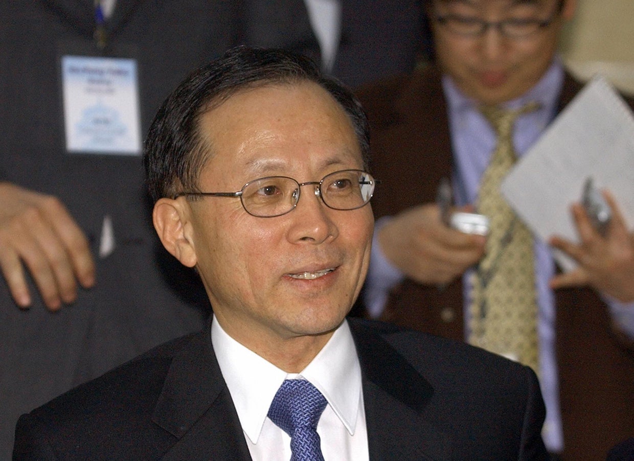 South Korea's new U.S. ambassador has called Trump "treacherous" - CBS News