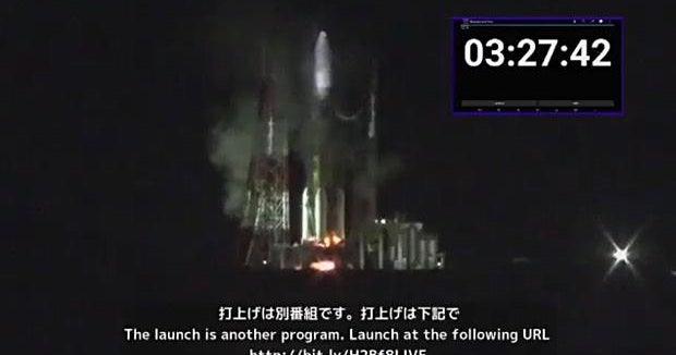 Launch pad fire grounds Japanese H-2B rocket and station cargo capsule ...