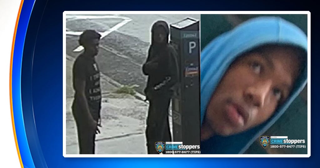Police Investigating String Of Bronx Robberies - CBS New York