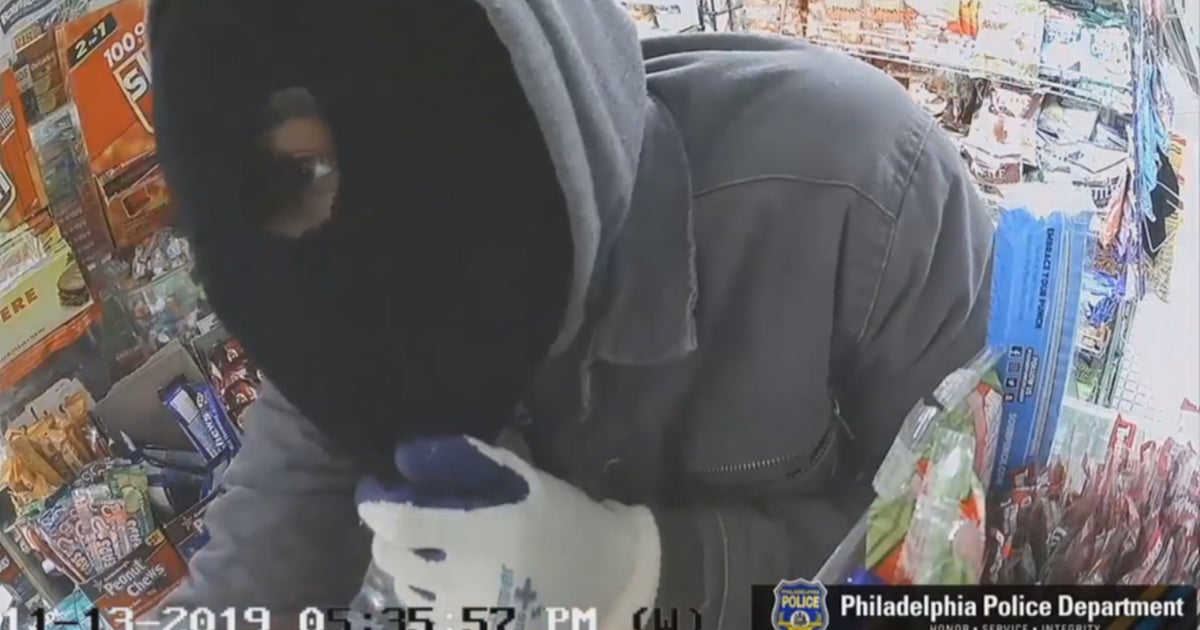 'I Was Thinking He Would Kill Me': Police Searching For Suspect Who ...