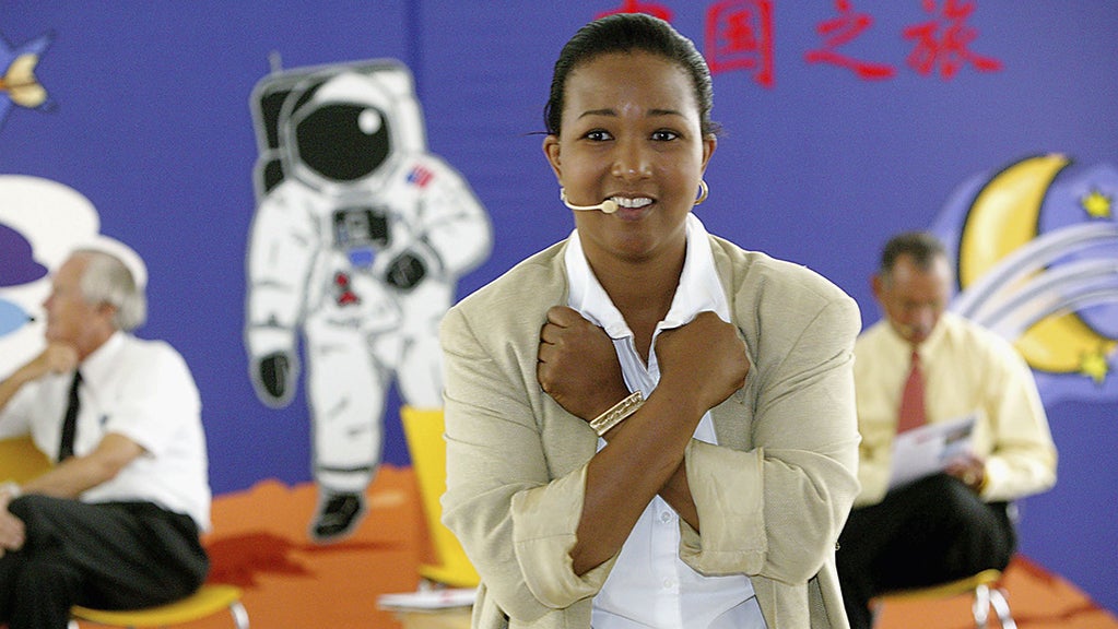 Black History Who's Who - Take The Quiz