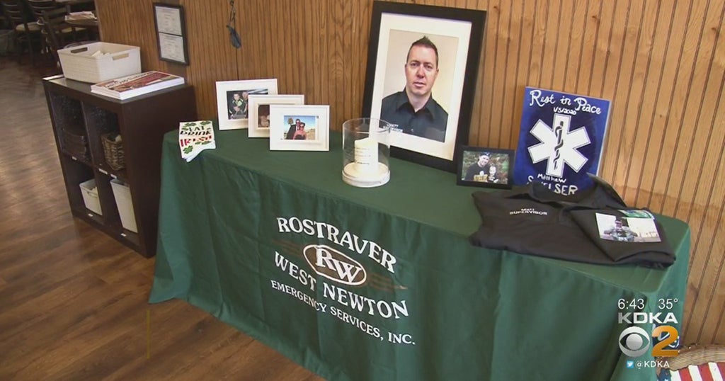 Family And Friends Hold Fundraiser For Fallen EMT - CBS Pittsburgh