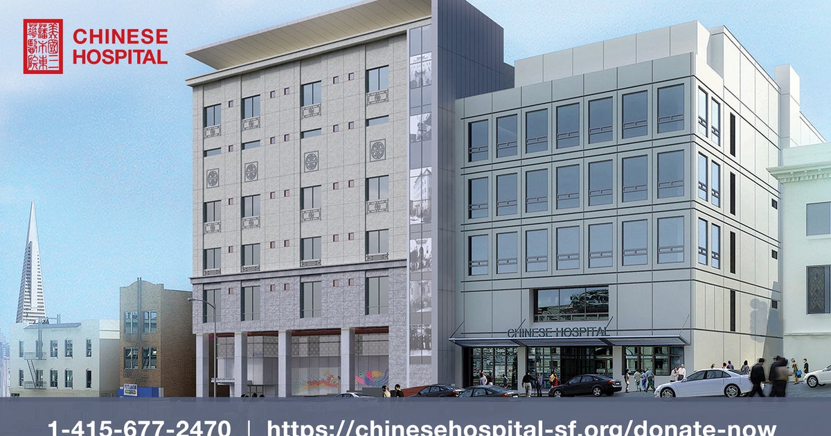 Chinese Hospital Celebrating 120 Years Of Service In San Francisco ...